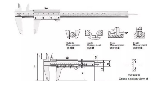 Vernier Calipers Standard Type - Buy Vernier Calipers Standard Type ...